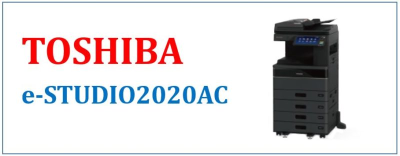 TOSHIBA（東芝） e-STUDIO 2020AC